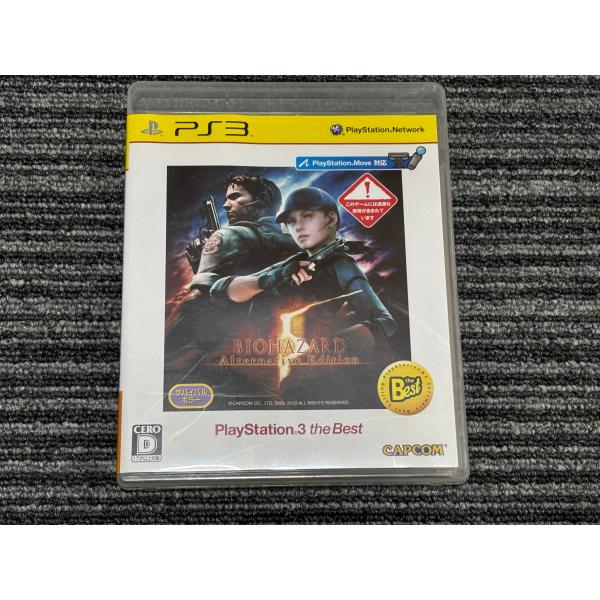 動作確認問題ありません。できる限り清掃してあります。状態は写真をよくご覧になってください。掲載写真にあるものがすべてです。