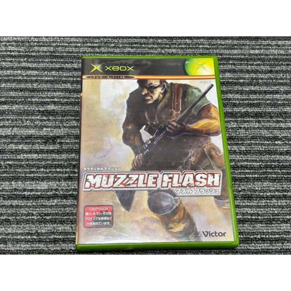 起動動作確認問題ありません。できる限り清掃してあります。盤面、ケース、付属品の状態は写真をよくご覧になってください。掲載写真にあるものがすべてです。