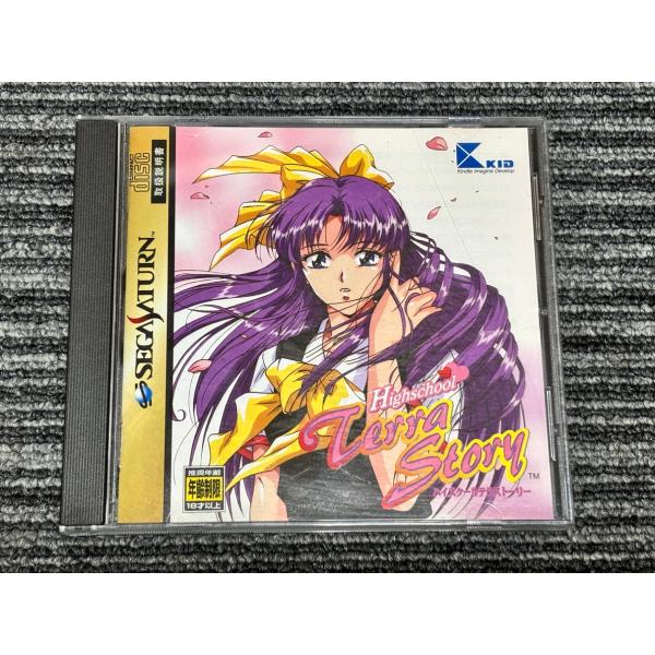 起動動作確認問題ありません。できる限り清掃してあります。盤面、ケース、付属品の状態は写真をよくご覧になってください。掲載写真にあるものがすべてです。