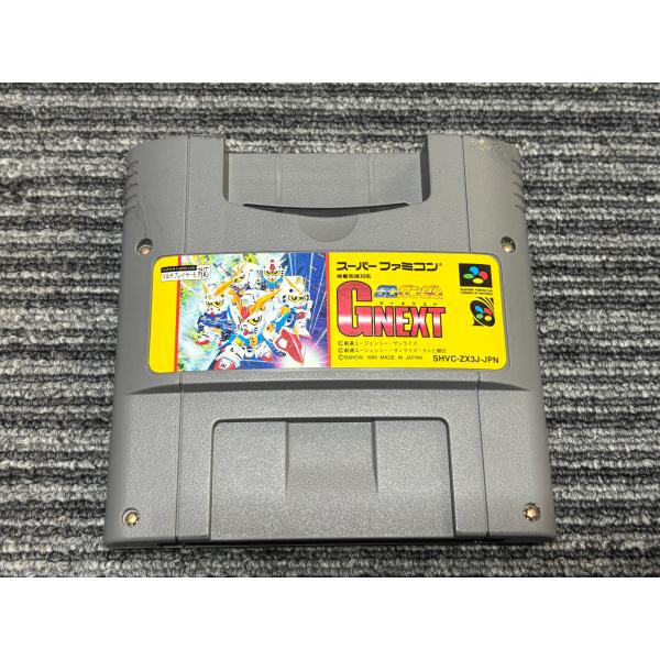 動作確認問題ありません。できる限り清掃してあります。状態は写真をよくご覧になってください。掲載写真にあるものがすべてです。バックアップ電池の保証はできません。