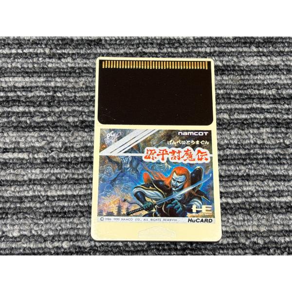 動作確認問題ありません。できる限り清掃してあります。状態は写真をよくご覧になってください。掲載写真にあるものがすべてです。バックアップ電池の保証はできません。