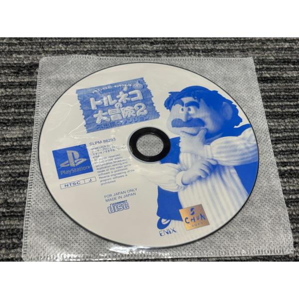 起動動作確認問題ありません。できる限り清掃してあります。盤面、ケース、付属品の状態は写真をよくご覧になってください。掲載写真にあるものがすべてです。