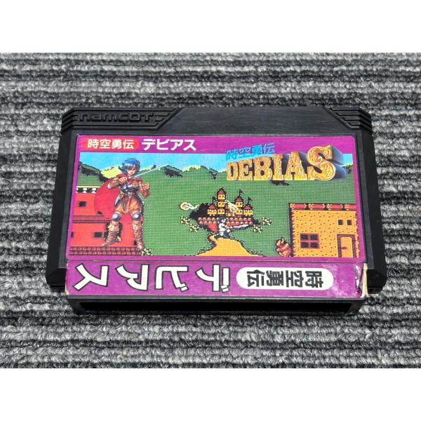 動作確認問題ありません。できる限り清掃してあります。状態は写真をよくご覧になってください。掲載写真にあるものがすべてです。バックアップ電池の保証はできません。