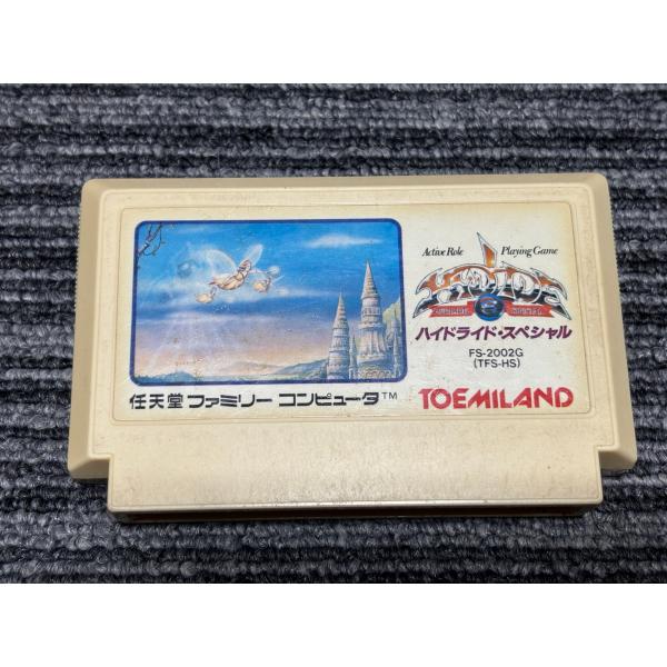 動作確認問題ありません。できる限り清掃してあります。状態は写真をよくご覧になってください。掲載写真にあるものがすべてです。バックアップ電池の保証はできません。