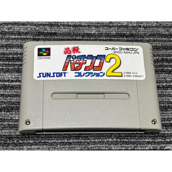 動作確認問題ありません。できる限り清掃してあります。状態は写真をよくご覧になってください。掲載写真にあるものがすべてです。バックアップ電池の保証はできません。