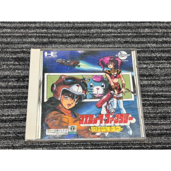 動作確認問題ありません。できる限り清掃してあります。状態は写真をよくご覧になってください。掲載写真にあるものがすべてです。バックアップ電池の保証はできません。