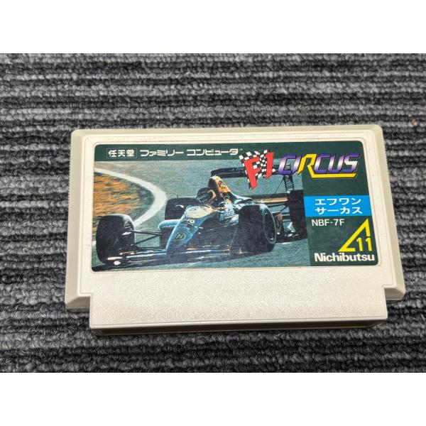 動作確認問題ありません。できる限り清掃してあります。状態は写真をよくご覧になってください。掲載写真にあるものがすべてです。バックアップ電池の保証はできません。