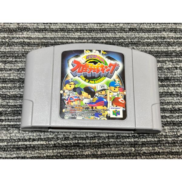 動作確認問題ありません。できる限り清掃してあります。状態は写真をよくご覧になってください。掲載写真にあるものがすべてです。バックアップ電池の保証はできません。