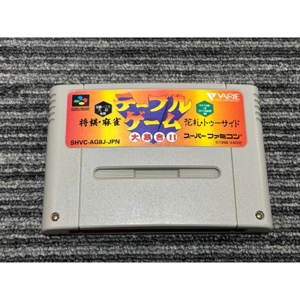 起動確認問題ありません。できる限り清掃してあります。状態は写真をよくご覧になってください。掲載写真にあるものがすべてです。バックアップ電池の保証はできません。