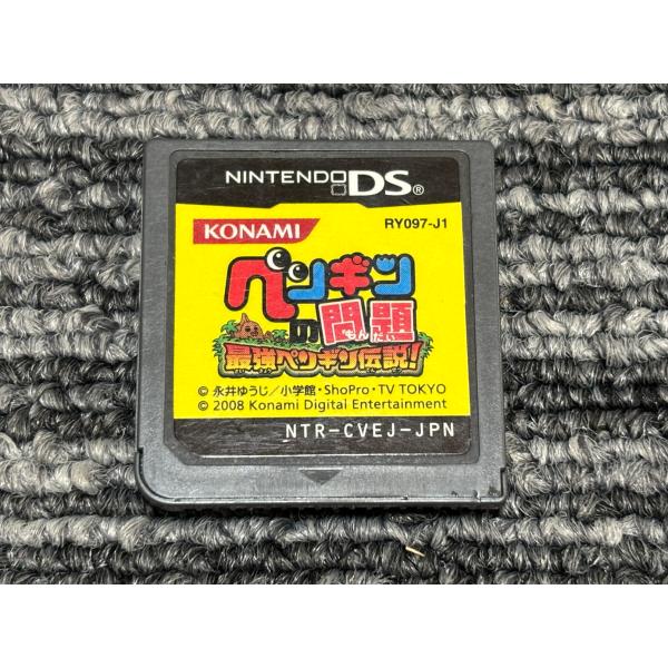 動作確認問題ありません。できる限り清掃してあります。状態は写真をよくご覧になってください。掲載写真にあるものがすべてです。バックアップ電池の保証はできません。