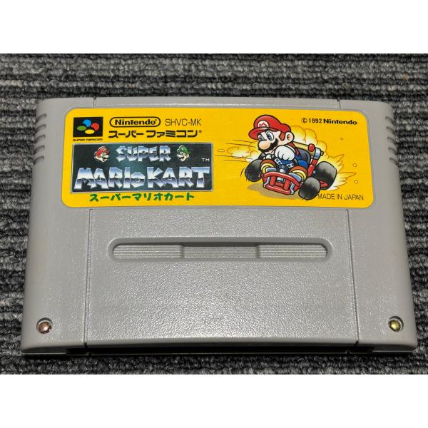 起動確認問題ありません。できる限り清掃してあります。状態は写真をよくご覧になってください。掲載写真にあるものがすべてです。バックアップ電池の保証はできません。