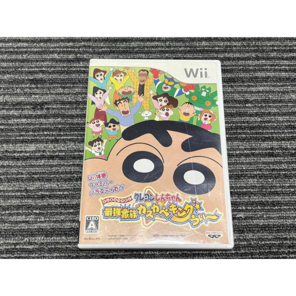 起動動作確認問題ありません。できる限り清掃してあります。盤面、ケース、付属品の状態は写真をよくご覧になってください。掲載写真にあるものがすべてです。