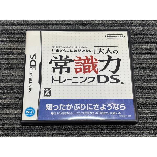 動作確認問題ありません。できる限り清掃してあります。状態は写真をよくご覧になってください。掲載写真にあるものがすべてです。バックアップ電池の保証はできません。