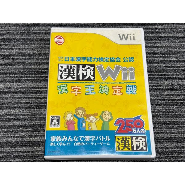 起動動作確認問題ありません。できる限り清掃してあります。盤面、ケース、付属品の状態は写真をよくご覧になってください。掲載写真にあるものがすべてです。