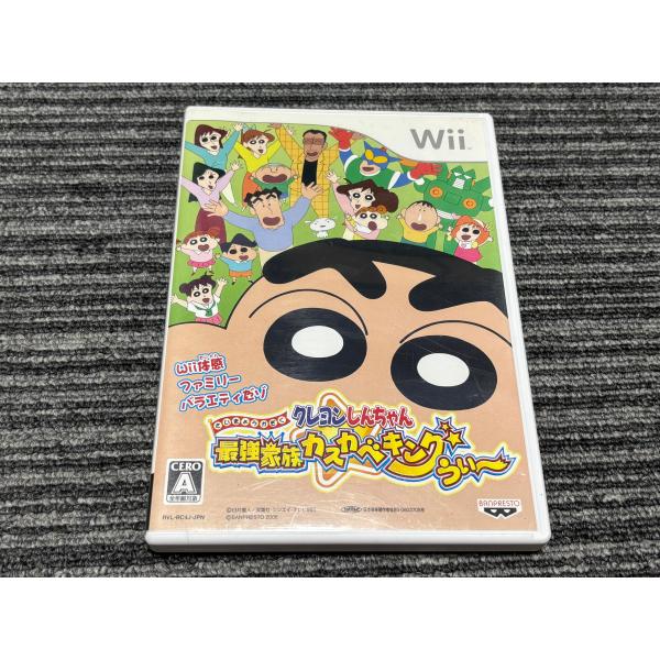 起動動作確認問題ありません。できる限り清掃してあります。盤面、ケース、付属品の状態は写真をよくご覧になってください。掲載写真にあるものがすべてです。