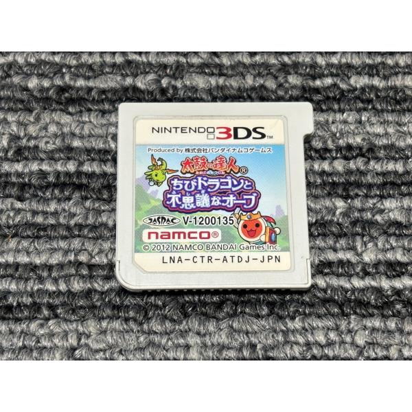 動作確認問題ありません。できる限り清掃してあります。ソフトのシールありません。状態は写真をよくご覧になってください。掲載写真にあるものがすべてです。バックアップ電池の保証はできません。