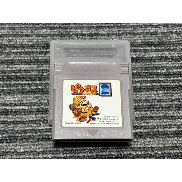 動作確認問題ありません。できる限り清掃してあります。状態は写真をよくご覧になってください。掲載写真にあるものがすべてです。バックアップ電池の保証はできません。