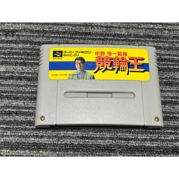 起動確認問題ありません。できる限り清掃してあります。状態は写真をよくご覧になってください。掲載写真にあるものがすべてです。バックアップ電池の保証はできません。
