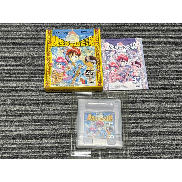 動作確認問題ありません。できる限り清掃してあります。状態は写真をよくご覧になってください。掲載写真にあるものがすべてです。バックアップ電池の保証はできません。