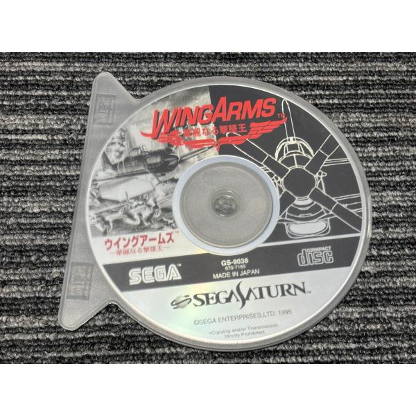 起動動作確認問題ありません。できる限り清掃してあります。盤面、ケース、付属品の状態は写真をよくご覧になってください。掲載写真にあるものがすべてです。