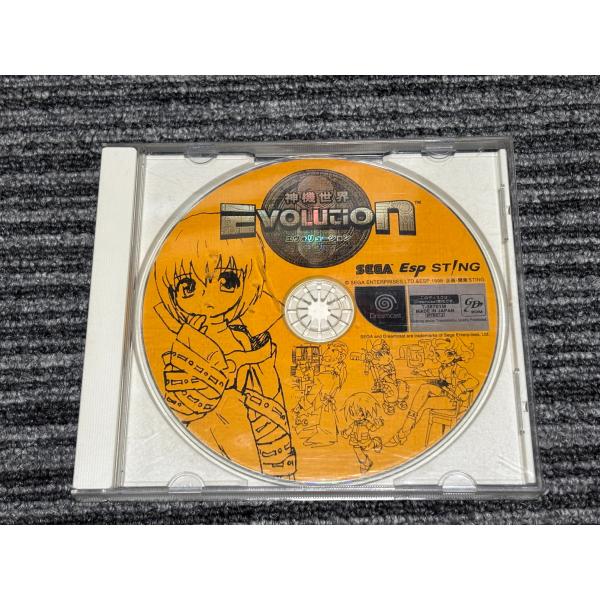 起動動作確認問題ありません。できる限り清掃してあります。盤面、ケース、付属品の状態は写真をよくご覧になってください。掲載写真にあるものがすべてです。