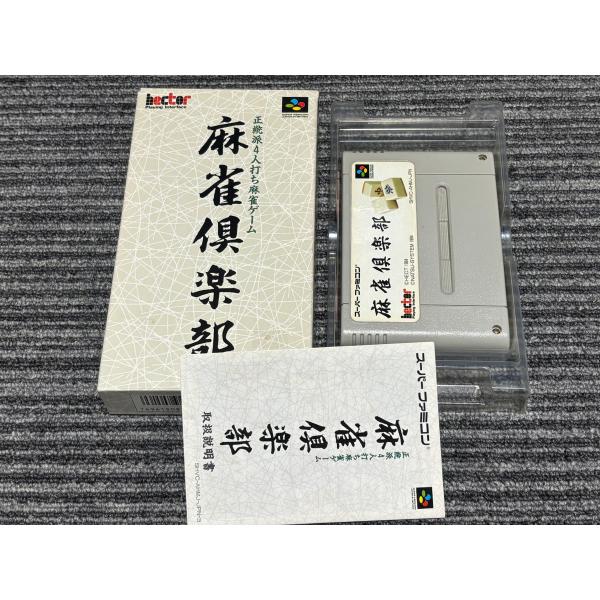 動作確認問題ありません。できる限り清掃してあります。状態は写真をよくご覧になってください。掲載写真にあるものがすべてです。バックアップ電池の保証はできません。