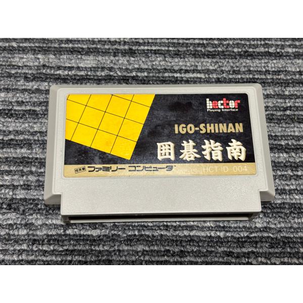 動作確認問題ありません。できる限り清掃してあります。状態は写真をよくご覧になってください。掲載写真にあるものがすべてです。