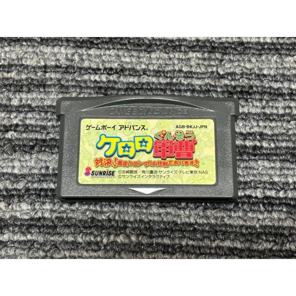 動作確認問題ありません。できる限り清掃してあります。状態は写真をよくご覧になってください。掲載写真にあるものがすべてです。バックアップ電池の保証はできません。