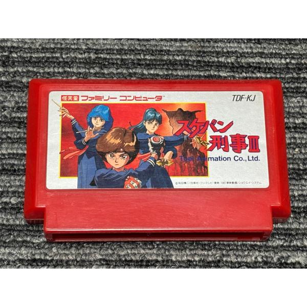 動作確認問題ありません。できる限り清掃してあります。状態は写真をよくご覧になってください。掲載写真にあるものがすべてです。バックアップ電池の保証はできません。