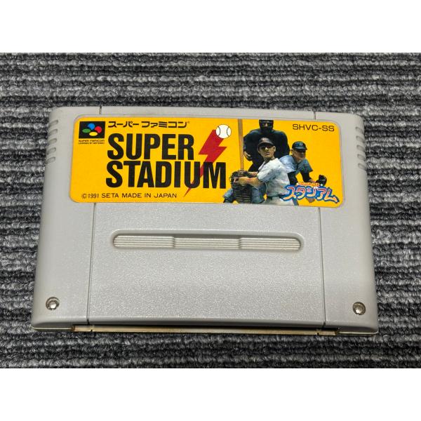 動作確認問題ありません。できる限り清掃してあります。状態は写真をよくご覧になってください。掲載写真にあるものがすべてです。バックアップ電池の保証はできません。