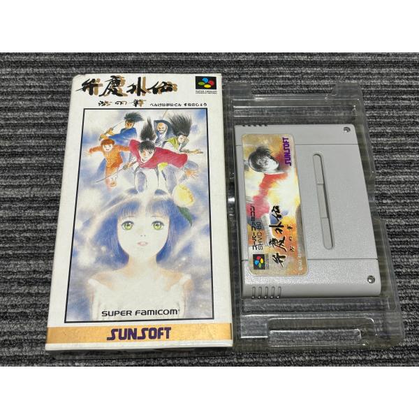 起動確認問題ありません。できる限り清掃してあります。状態は写真をよくご覧になってください。掲載写真にあるものがすべてです。バックアップ電池の保証はできません。