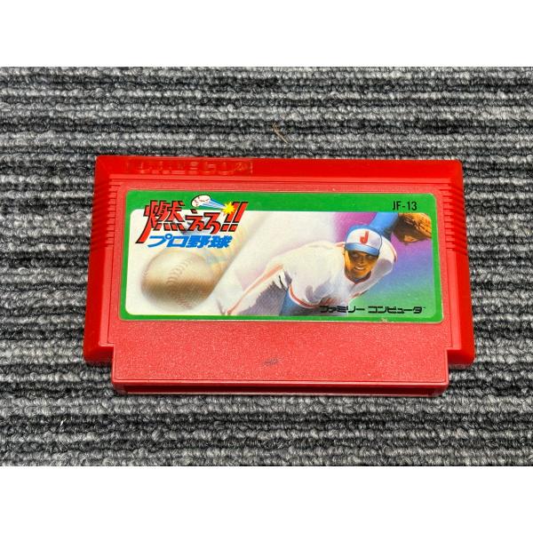 動作確認問題ありません。できる限り清掃してあります。状態は写真をよくご覧になってください。掲載写真にあるものがすべてです。バックアップ電池の保証はできません。