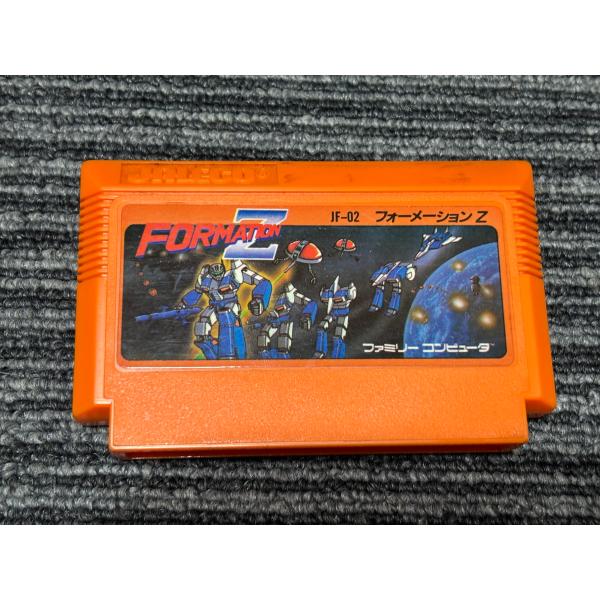 動作確認問題ありません。できる限り清掃してあります。状態は写真をよくご覧になってください。掲載写真にあるものがすべてです。バックアップ電池の保証はできません。
