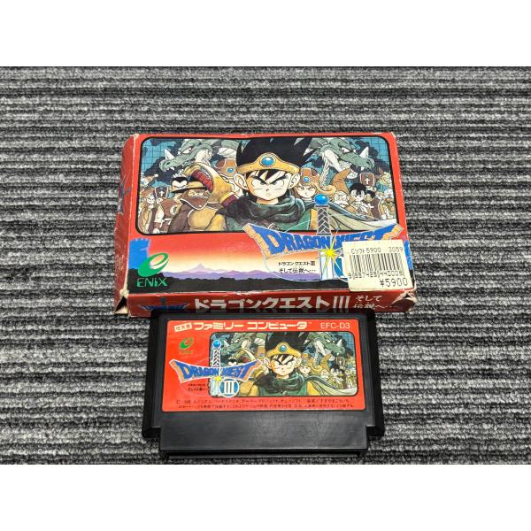動作確認問題ありません。できる限り清掃してあります。状態は写真をよくご覧になってください。掲載写真にあるものがすべてです。バックアップ電池の保証はできません。