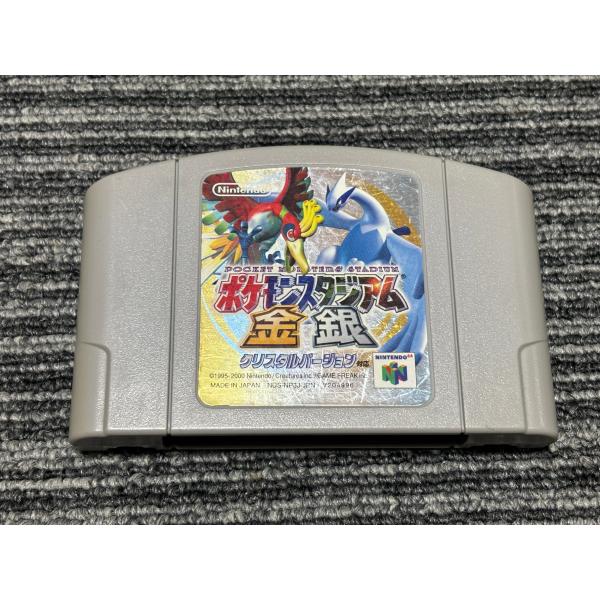 動作確認問題ありません。できる限り清掃してあります。状態は写真をよくご覧になってください。掲載写真にあるものがすべてです。バックアップ電池の保証はできません。