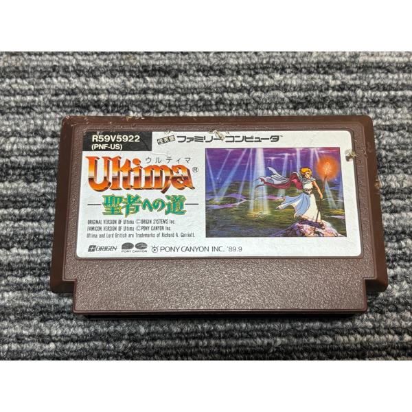 動作確認問題ありません。できる限り清掃してあります。状態は写真をよくご覧になってください。掲載写真にあるものがすべてです。バックアップ電池の保証はできません。