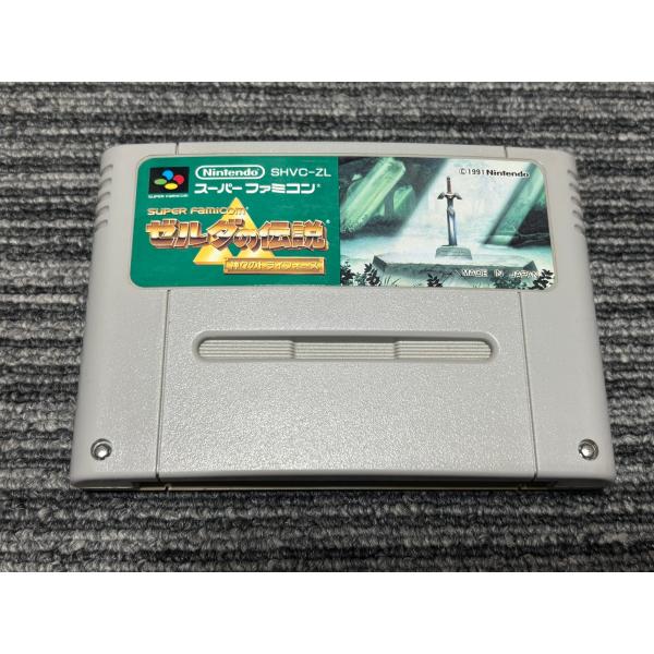 動作確認問題ありません。できる限り清掃してあります。状態は写真をよくご覧になってください。掲載写真にあるものがすべてです。バックアップ電池の保証はできません。