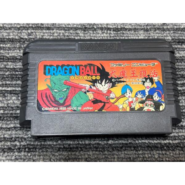 動作確認問題ありません。できる限り清掃してあります。状態は写真をよくご覧になってください。掲載写真にあるものがすべてです。