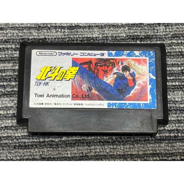 動作確認問題ありません。できる限り清掃してあります。状態は写真をよくご覧になってください。掲載写真にあるものがすべてです。