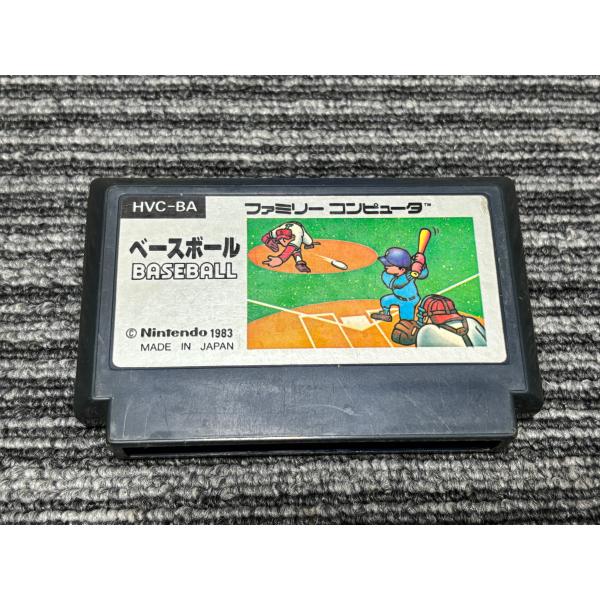 動作確認問題ありません。できる限り清掃してあります。状態は写真をよくご覧になってください。掲載写真にあるものがすべてです。バックアップ電池の保証はできません。