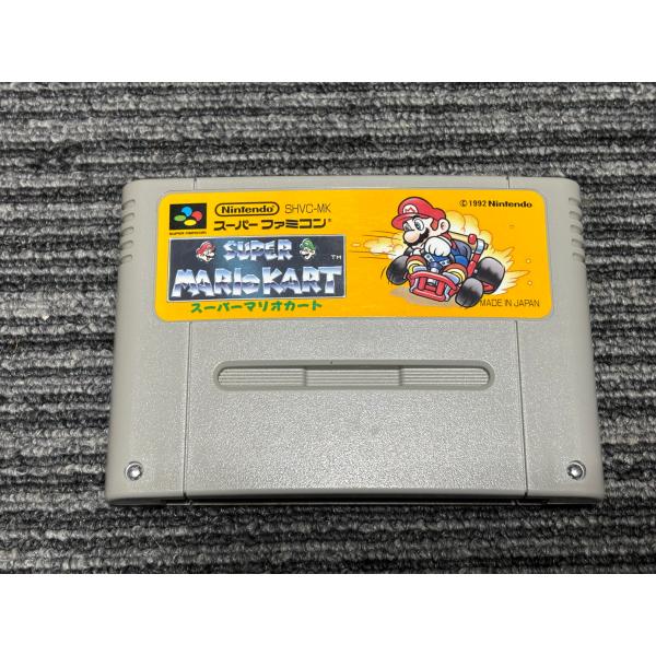 動作確認問題ありません。できる限り清掃してあります。状態は写真をよくご覧になってください。掲載写真にあるものがすべてです。バックアップ電池の保証はできません。