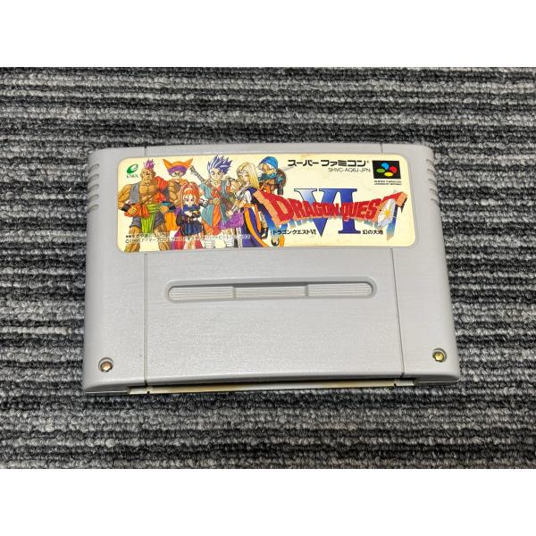 動作確認問題ありません。できる限り清掃してあります。状態は写真をよくご覧になってください。掲載写真にあるものがすべてです。バックアップ電池の保証はできません。