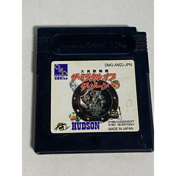 動作確認問題ありません。できる限り清掃してあります。状態は写真をよくご覧になってください。掲載写真にあるものがすべてです。バックアップ電池の保証はできません。