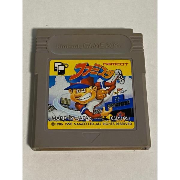 動作確認問題ありません。できる限り清掃してあります。状態は写真をよくご覧になってください。掲載写真にあるものがすべてです。バックアップ電池の保証はできません。