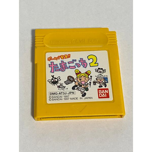 動作確認問題ありません。できる限り清掃してあります。状態は写真をよくご覧になってください。掲載写真にあるものがすべてです。バックアップ電池の保証はできません。