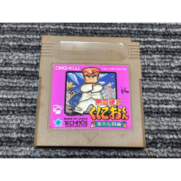 動作確認問題ありません。できる限り清掃してあります。状態は写真をよくご覧になってください。掲載写真にあるものがすべてです。バックアップ電池の保証はできません。