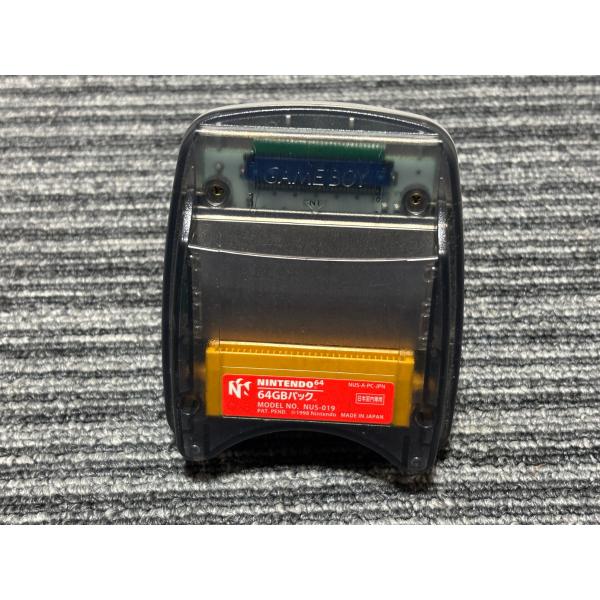 動作確認問題ありません。できる限り清掃してあります。状態は写真をよくご覧になってください。掲載写真にあるものがすべてです。