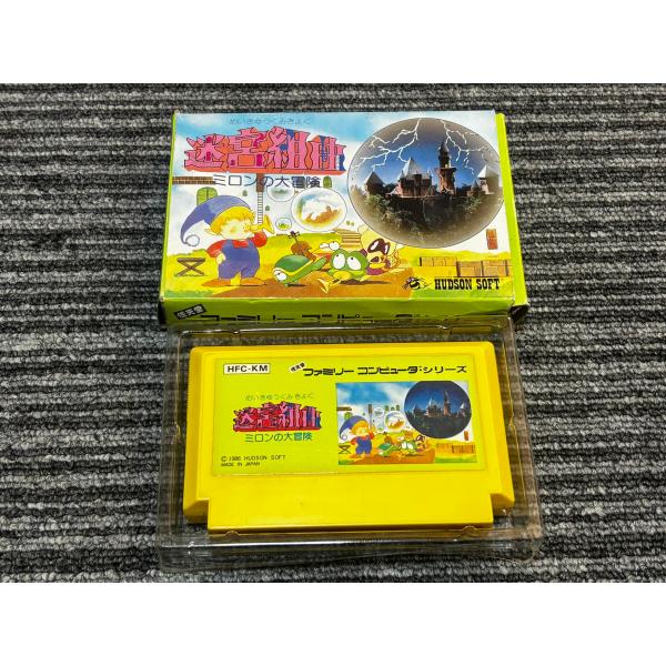 動作確認問題ありません。できる限り清掃してあります。状態は写真をよくご覧になってください。掲載写真にあるものがすべてです。バックアップ電池の保証はできません。