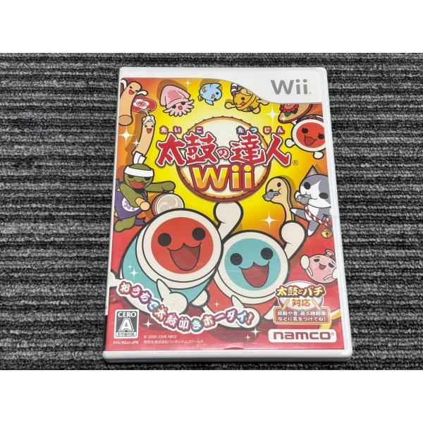 起動動作確認問題ありません。できる限り清掃してあります。盤面、ケース、付属品の状態は写真をよくご覧になってください。掲載写真にあるものがすべてです。