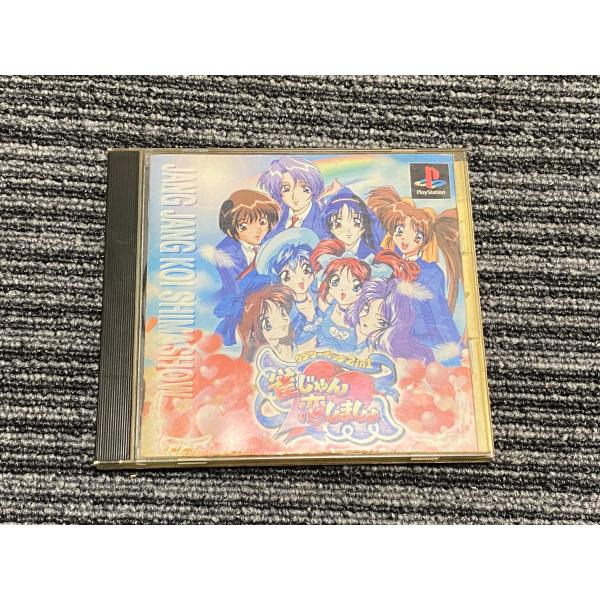 起動動作確認問題ありません。できる限り清掃してあります。盤面、ケース、付属品の状態は写真をよくご覧になってください。掲載写真にあるものがすべてです。